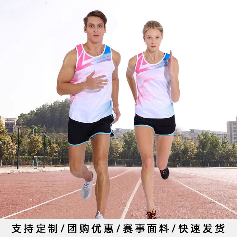 Tianshu track and field suit set review | marathon long distance ...