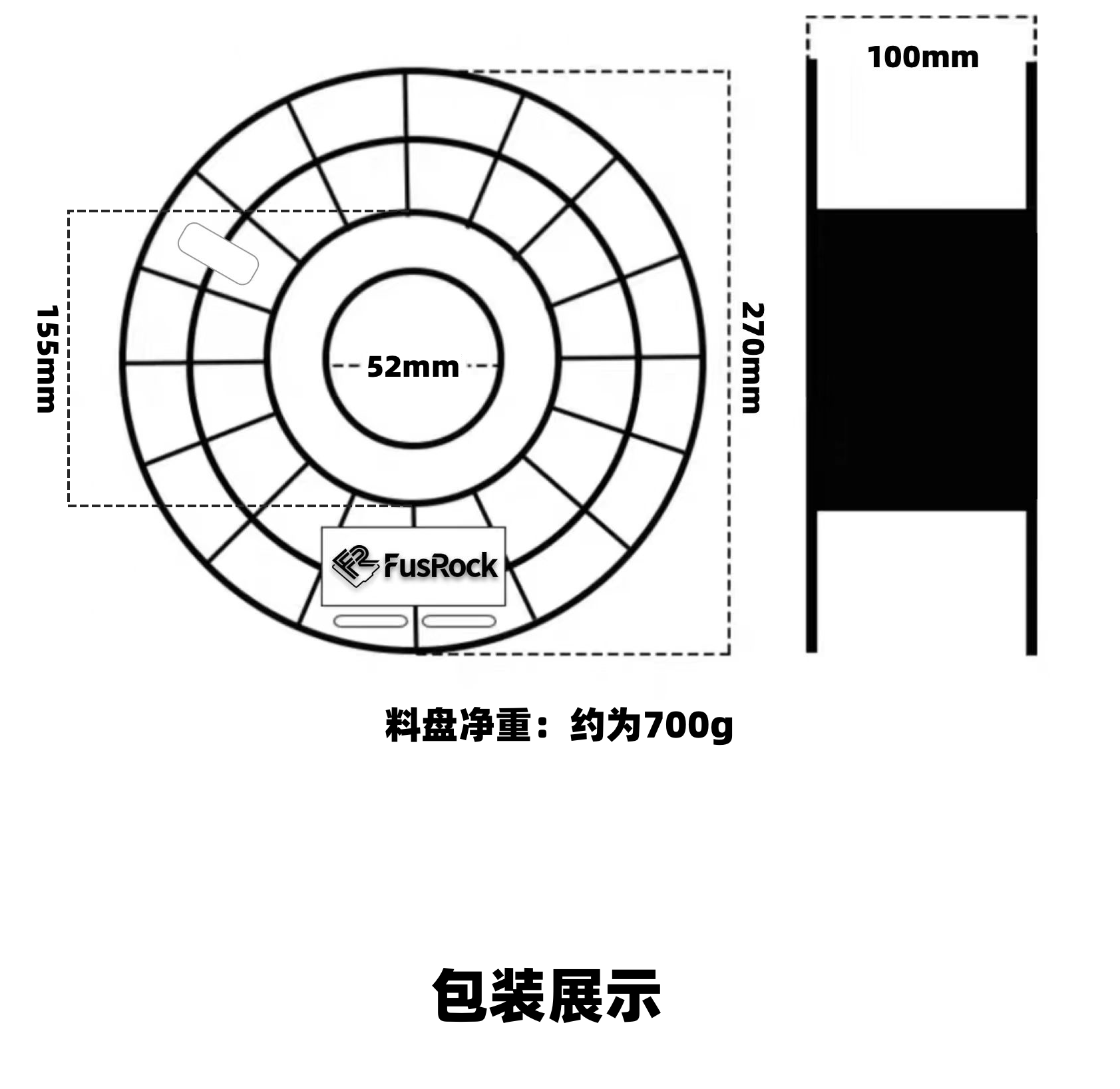 FusRock PET-CF 碳纤增强3D打印耗材 耐蠕变 耐高温 工业级-淘宝网