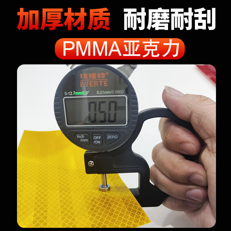 3M反光贴条3931：夜路也能发光的“隐形守护者”！防撞+高亮+超耐用，真的香到爆！-汽车装饰贴-淘宝好物网