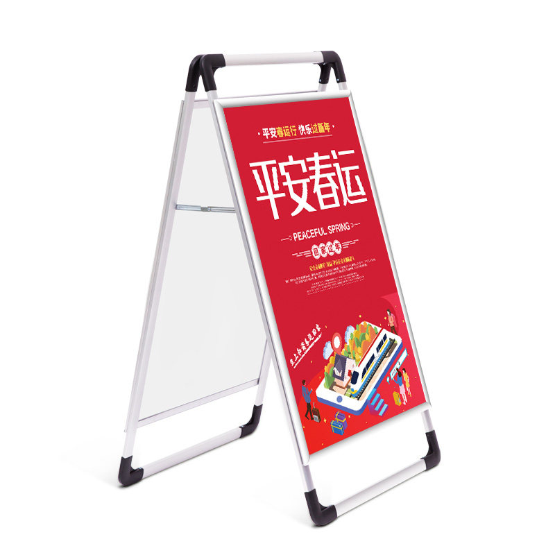 [USD 17.19] Billboard display display stand standing floor folding ...