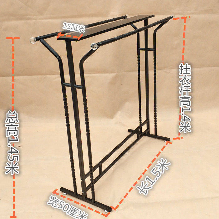 [USD 54.31] clothes display rack floor clothes rack nakajima double ...