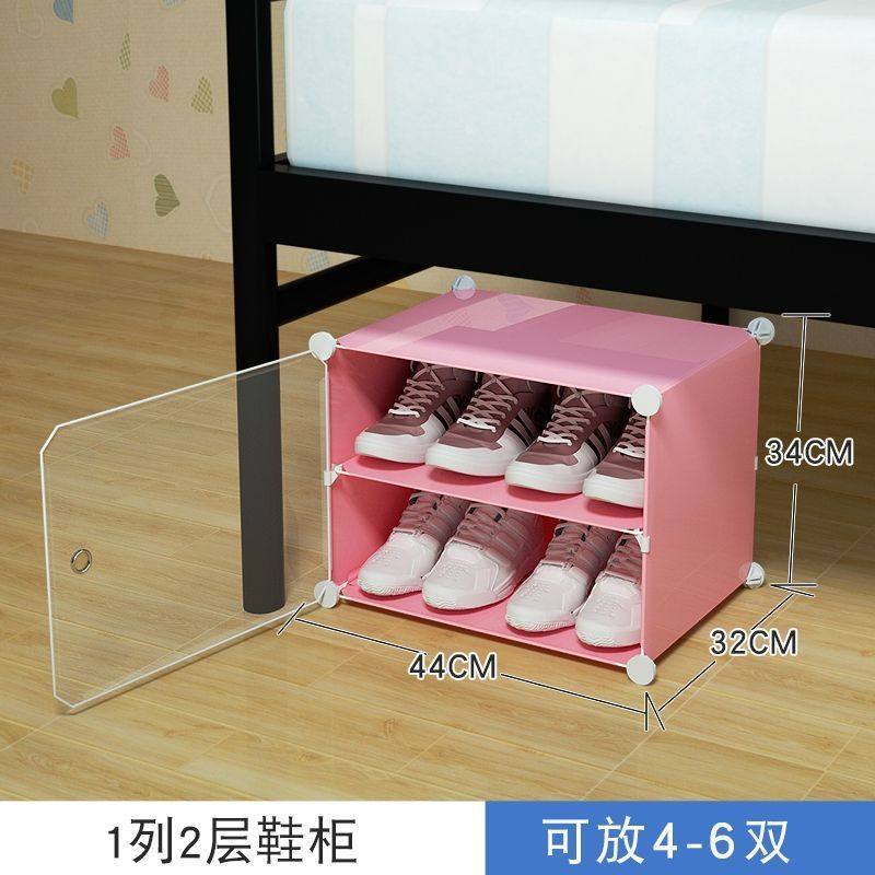 [USD 14.62] The car shoe box is transparent. The car trunk in the car ...