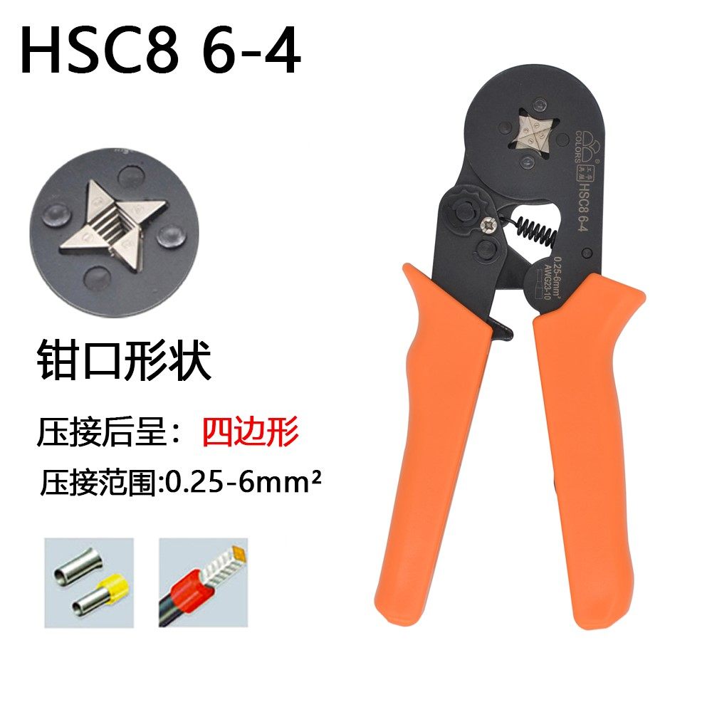 [USD 19.22] Tube Terminal Pressure Wire Clamp Wire Clamp Tightening ...