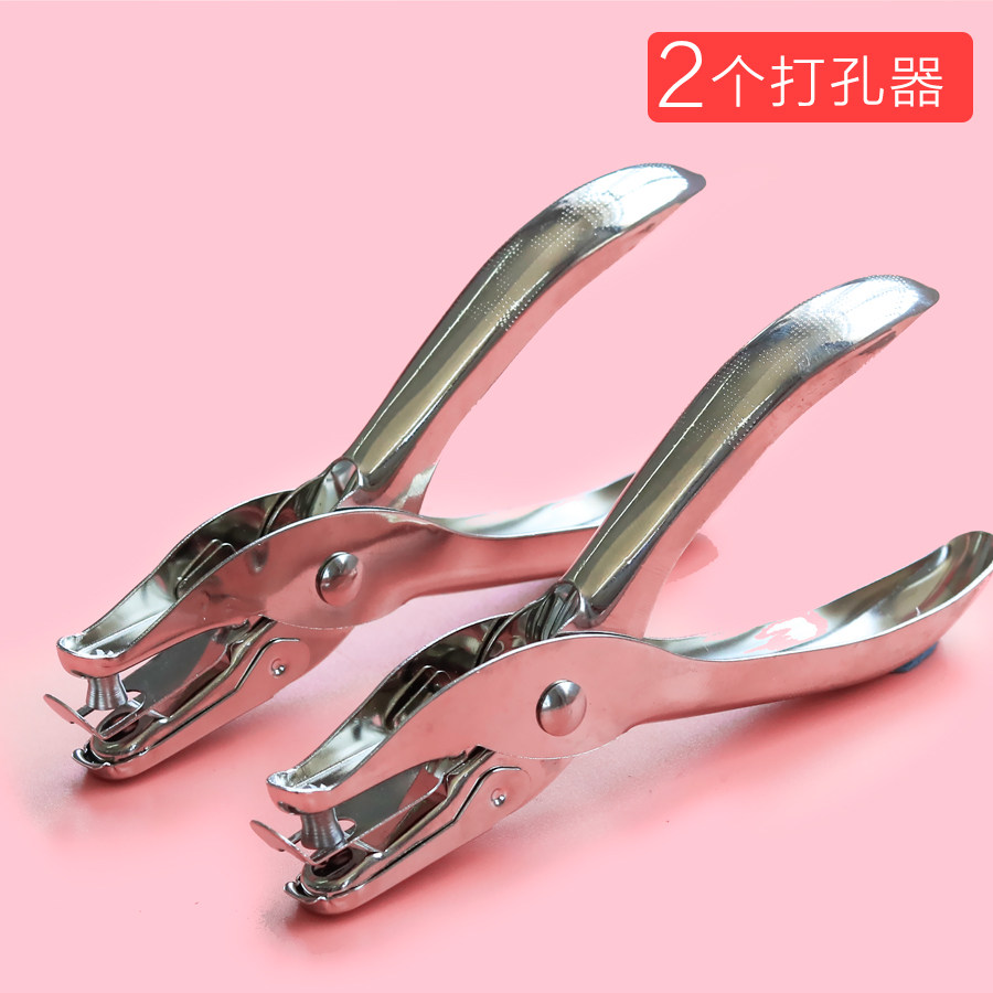 [USD 5.37] Manual punch hole punching device Station handheld punching ...