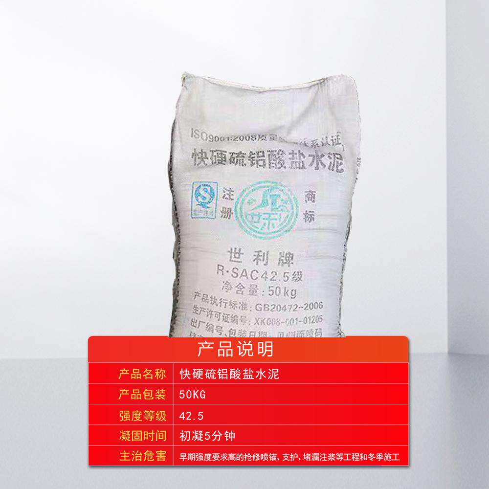 GRC是什么材料？它的优点有哪些？🏗️建筑材料新宠-生活-淘宝百科网