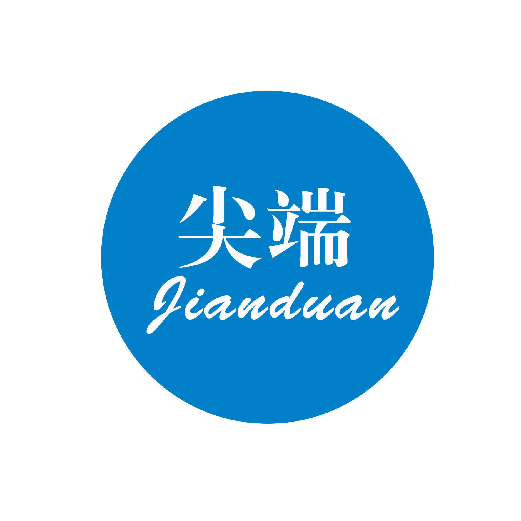 金发PPS Z40 阻燃V0 高耐热 增强级 汽车电器 连接器防火部件原料