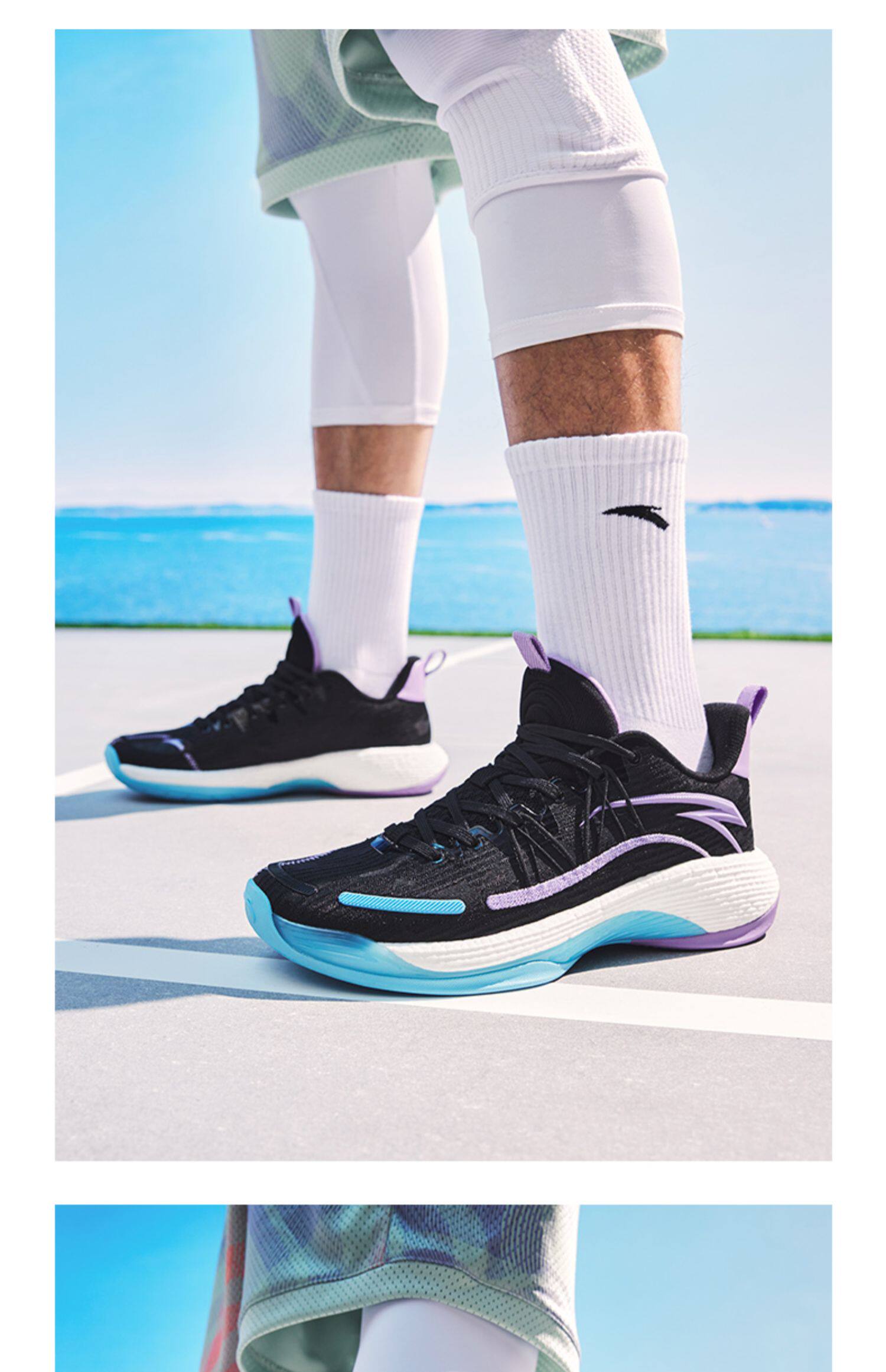 Anta Skyline TD Basketball Shoes - Purple/Black – Anto Sports