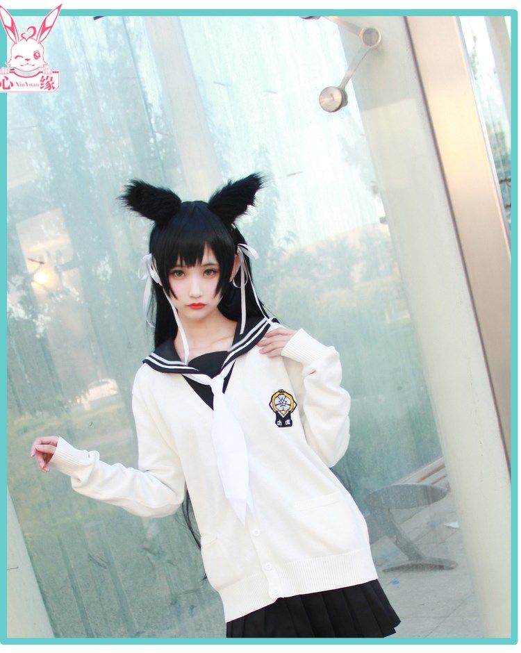 Azur Lane Atago Cosplay costumes #1269713 | Bhiner