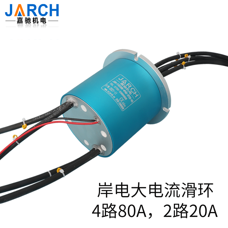 [USD 386.96] Jiage electric bank electric winch slip ring ship winder ...