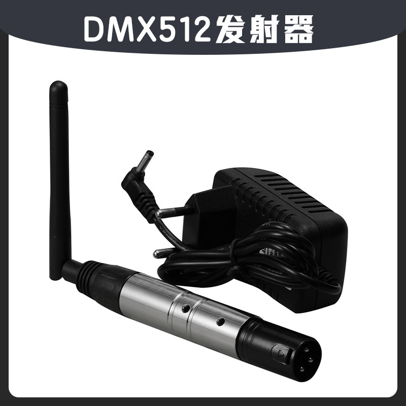 [USD 39.29] Ma2 light control console Large bar performance MA dimmer ...