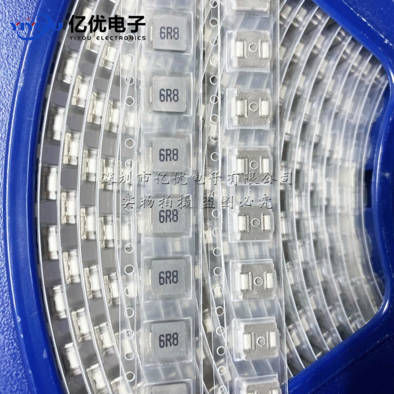 IND-SMD_L7.1-W6.6 6.8UH贴片电感 丝印6R8 现货