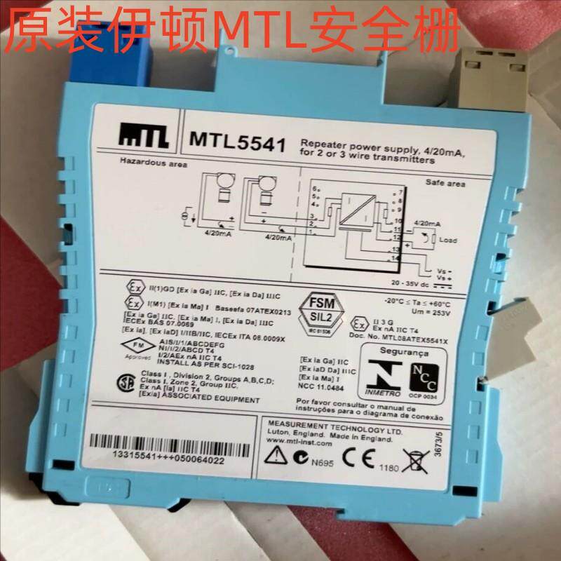 伊顿MTL4541B/4544S/4541S/4544D/4541/4510/4510B安全栅：工业防护的守护神，现货直供！-其他电路保护器件 ...