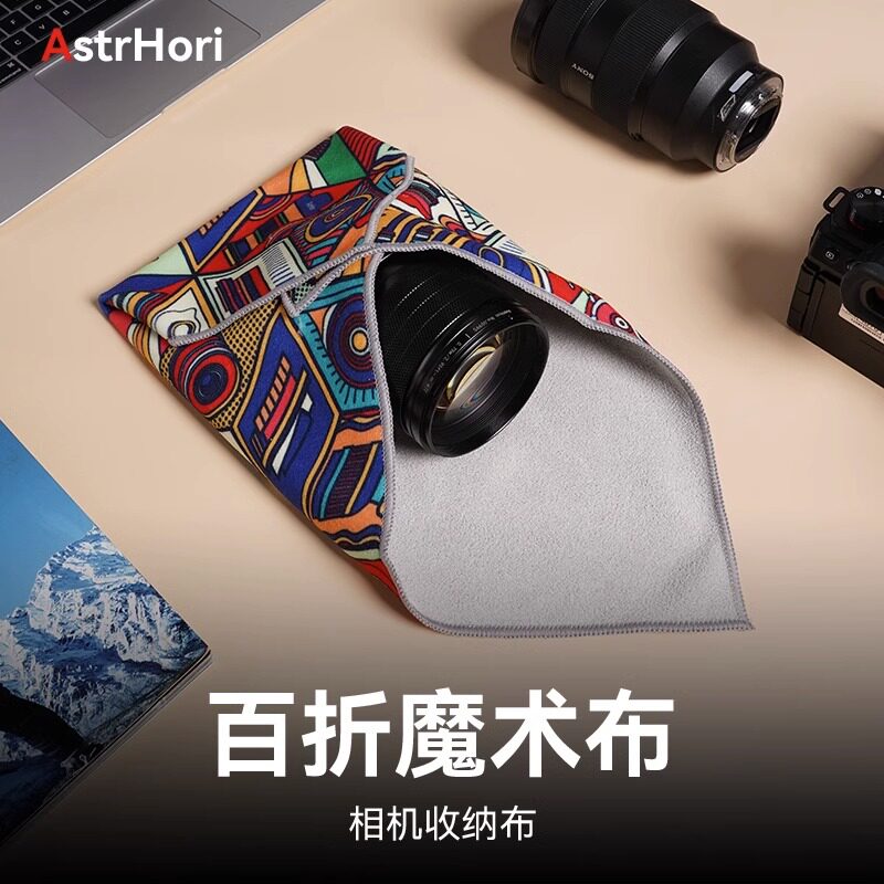 Camera storage good helper 📸 | Nefs rock star camera protective case