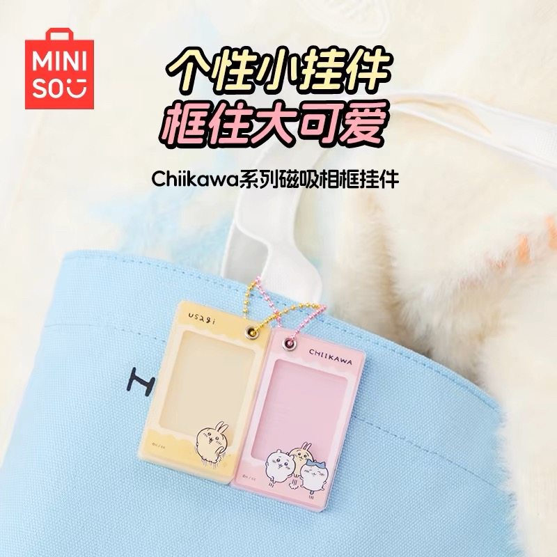 Chiikawa series magnetic photo frame ornaments: unleash the cuteness ...