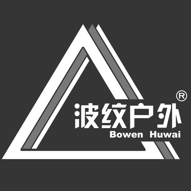 波纹户外工厂