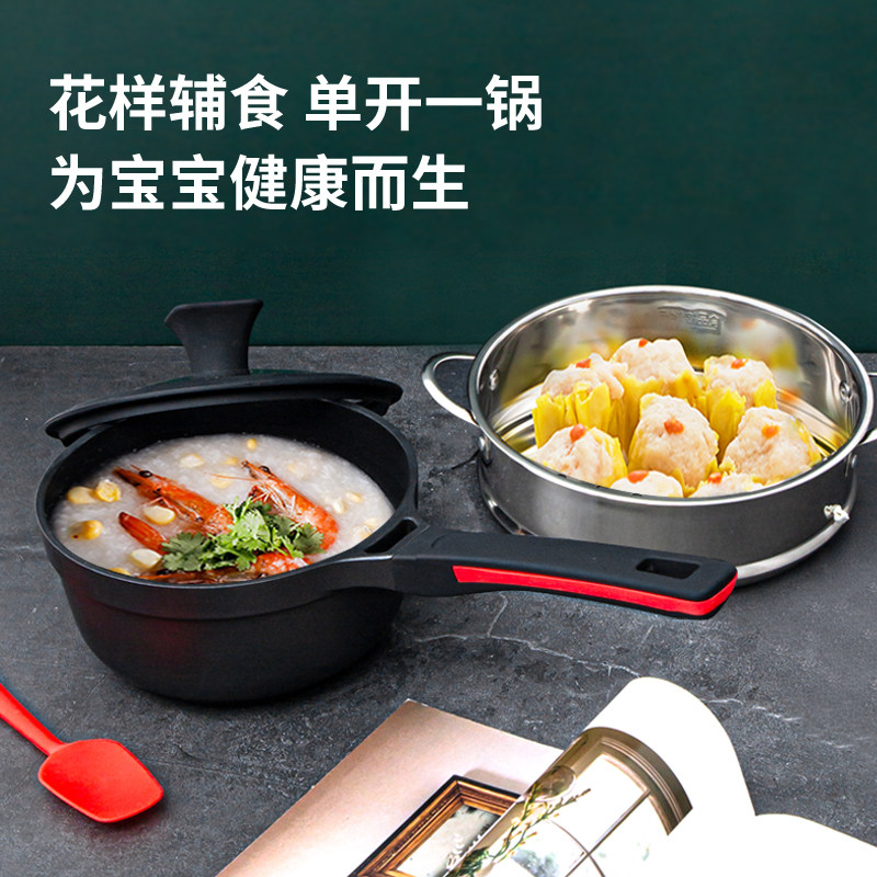 宝妈们注意啦！DEKKU婴儿辅食锅真的这么神奇？一文带你解锁喂养新姿势！🍼 -奶锅-淘宝好物网
