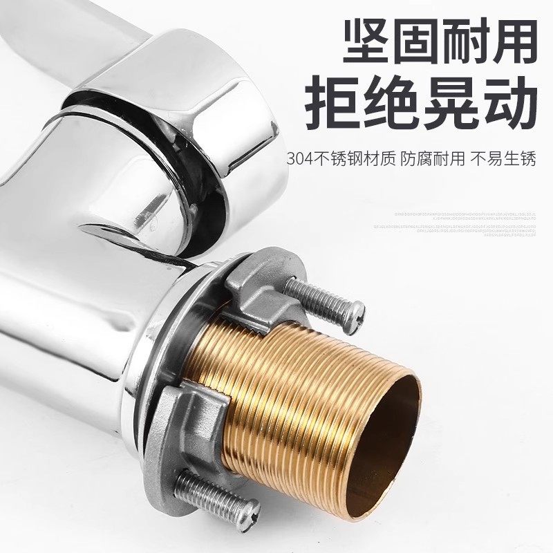 WAL06-D80/D100-M16/M20/M20-L100/L125/L150/L200防震脚杯：稳固你的设备，拒绝晃动！💪-洗衣机网袋 ...