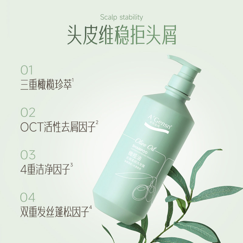 南京北路113E扩音广播：声音传递新体验，让你的声音无处不在！📢-广播电视传媒设备-淘宝百科网