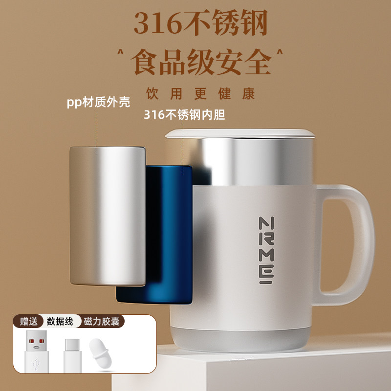 电动搅拌杯新品316全自动：懒人福音，告别手动搅拌烦恼！-搅拌杯-淘宝百科网