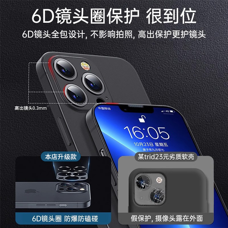 苹果67s：经典再现，老司机带你玩转这款手机，绝绝子！-苹果-淘宝百科网