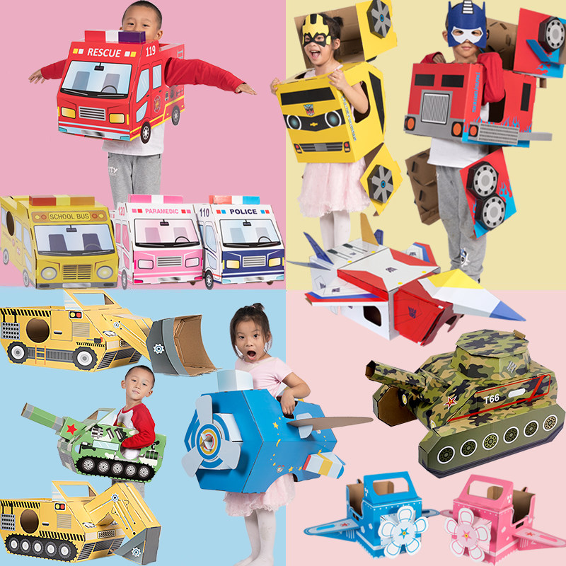 What interesting kindergarten diy props and kids handmade in cartons ...