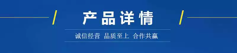 PP韓國曉星R401 R301 J740 J340N R530A擠出 透明 家電汽車高剛性