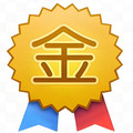 湖奋工厂