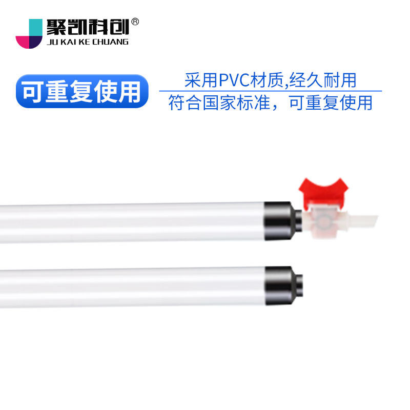 [USD 6.29] Pvc Bailer Sampling Tube Water Sampling Pipe Pvc 1000ml ...