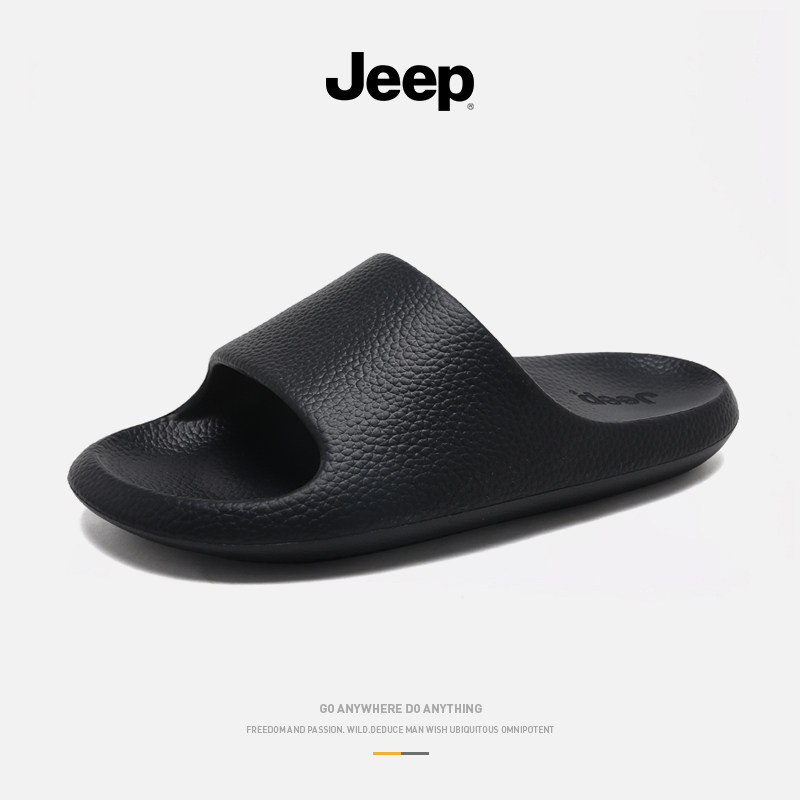 Jeep summer home eva sandals & slippers review: why are these soft ...