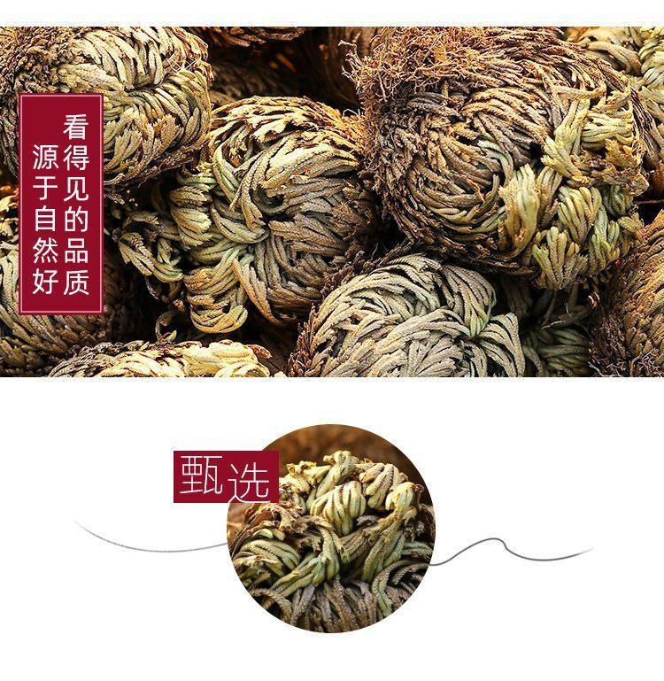 卷柏中九死还魂草干 耶利哥玫瑰 复活草不死草还阳草长生草中草药-阿里巴巴