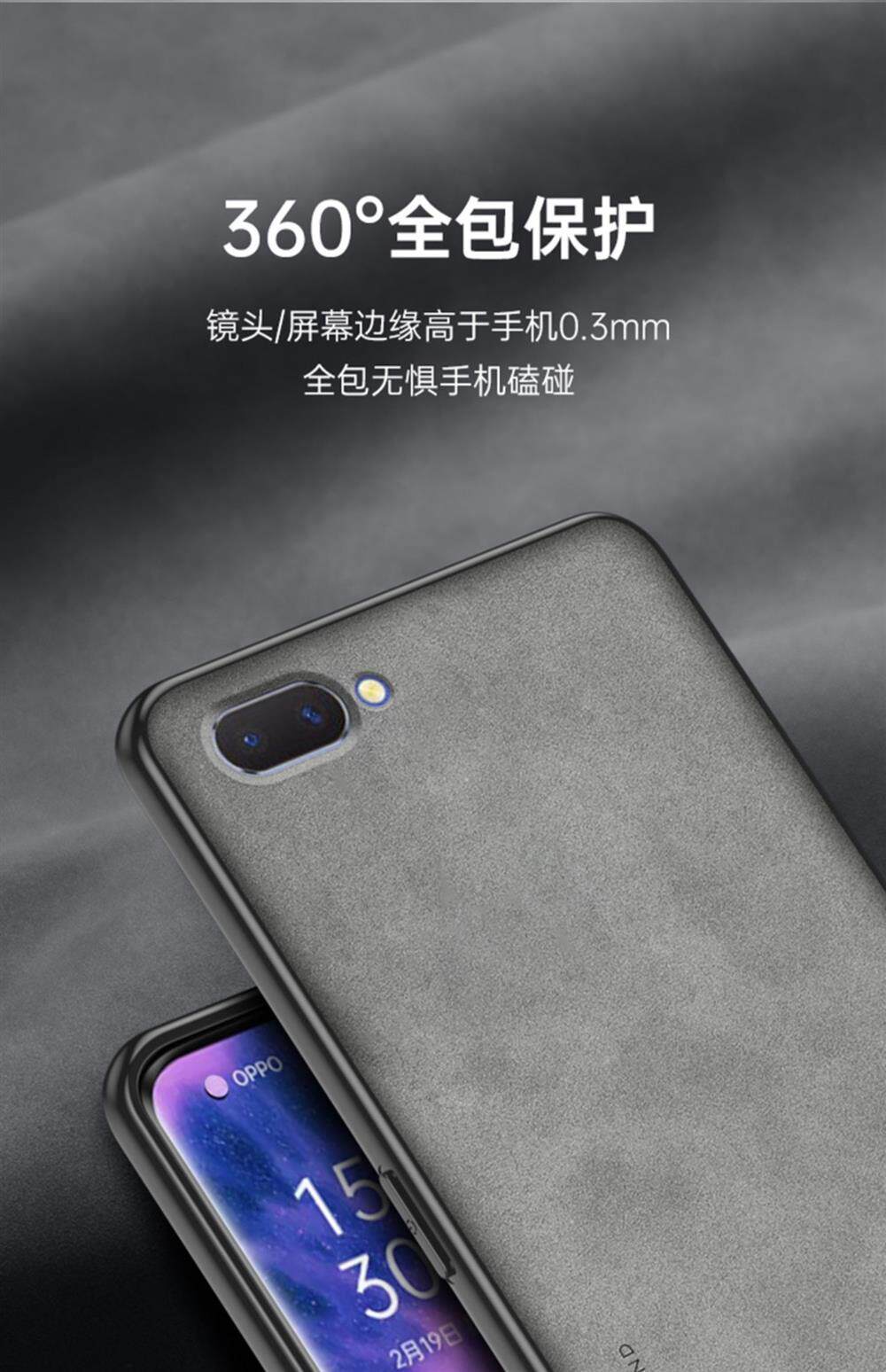 適用OPPOA5手機殼PBAT00保護套防摔OPPO A5復古輕奢磨砂PBATOO硅膠軟全包外殼0pp0a5超薄羊巴皮opopa5男女款|手機 ...