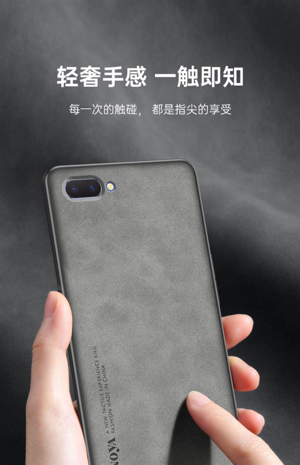 適用OPPOA5手機殼PBAT00保護套防摔OPPO A5復古輕奢磨砂PBATOO硅膠軟全包外殼0pp0a5超薄羊巴皮opopa5男女款|手機 ...