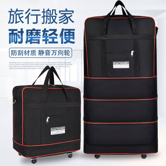 German imported waterproof carryable Oxford cloth suitcase large ...