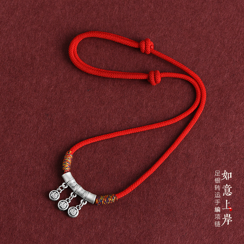 999 pure silver bamboo joint red string necklace: a lucky charm for ...