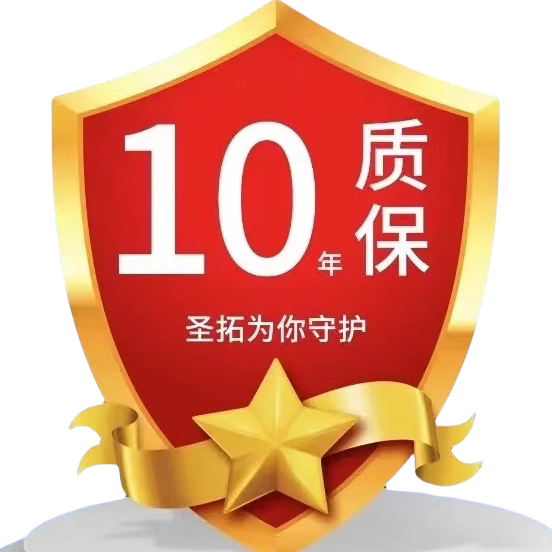 源头工厂三号店