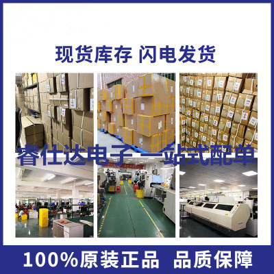 🔥3W功率小钢炮！NS4150B音频功放芯片测评，音质炸裂到耳朵怀孕🎧_芯片_淘宝数码网