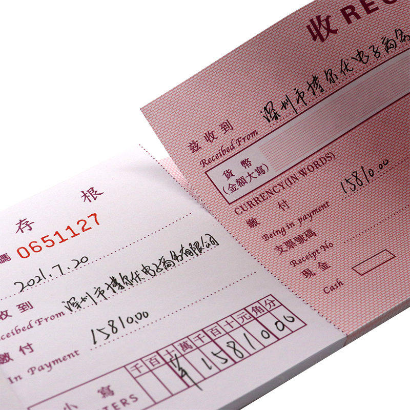 [USD 11.29] Bol You 10 hardcover receipts Hong Kong-collection receipts ...