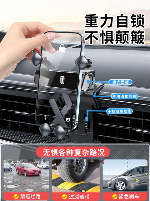 Pentium B70S/X40/T33/T55/T99/T77/NAT/B50/B30 special car mobile phone ...