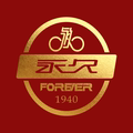 永久盛阔专卖店