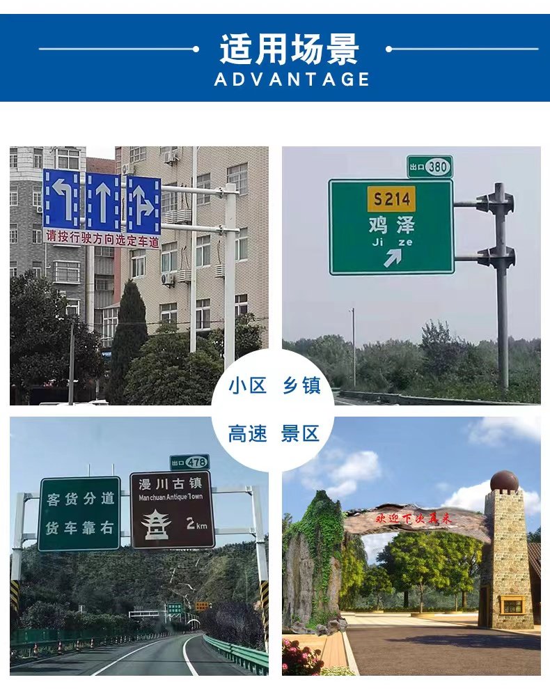 [USD 65.21] Eight-sided monitoring vertical pole road traffic light ...