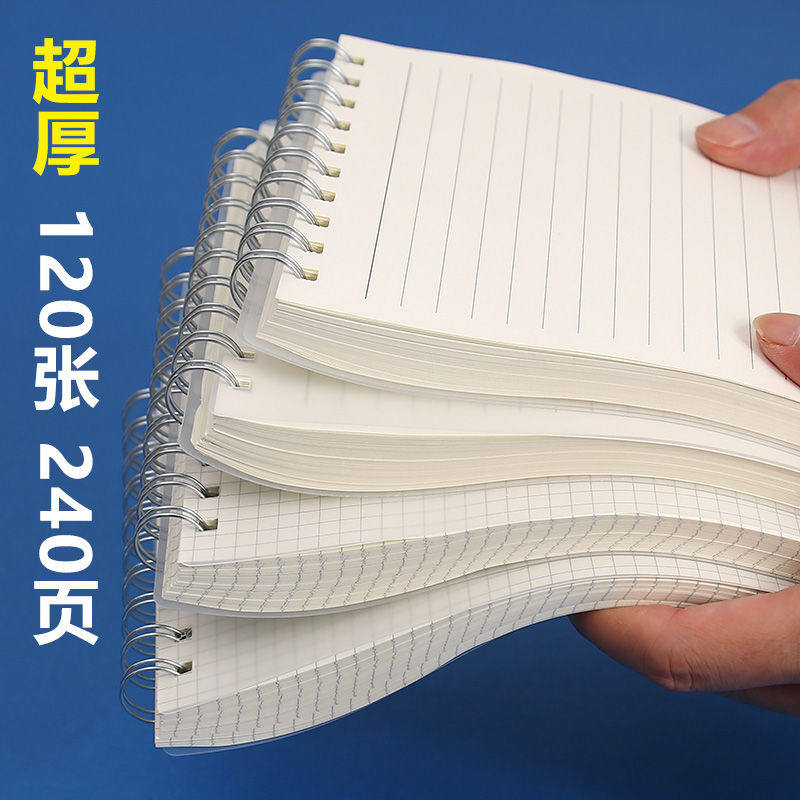 B5 grid book vertical flip A4 coil book transparent book square book ...