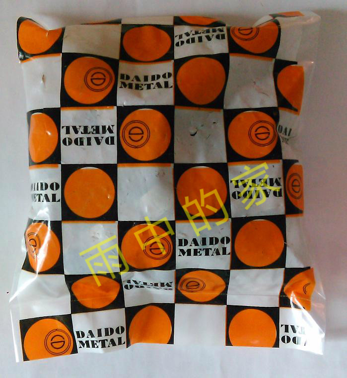 Japanese DAIDO-Datong self-lubricating bushing K5B 1015 (old model ...