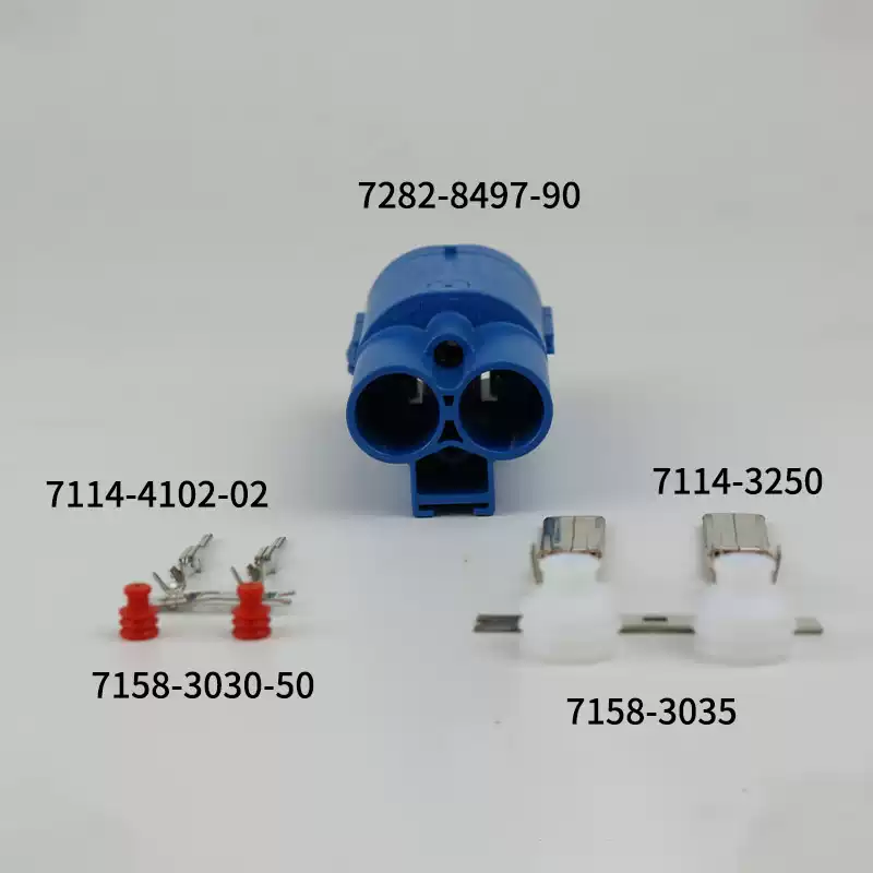 7282-8497-90失崎汽车连接器线束护套插座4P正品YAZAKI接插件