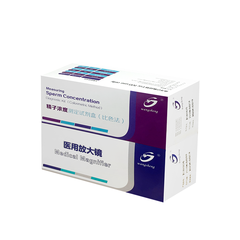 BONIU检测放大镜：你的私人精液健康管家--淘宝好物网