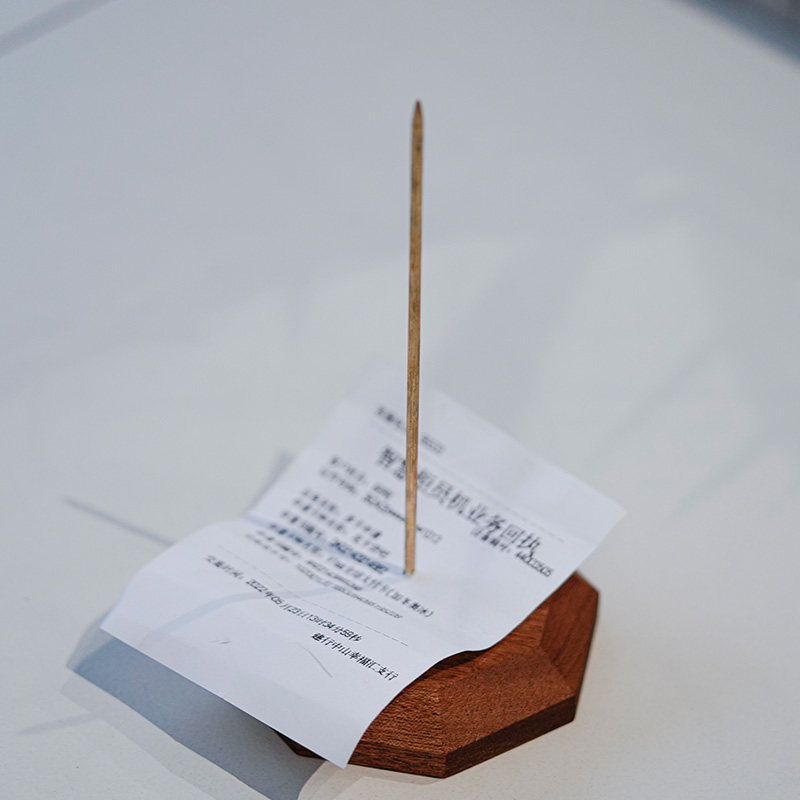 [USD 32.80] Sheng Yi Lianzi single-fork document Restaurant cash ...