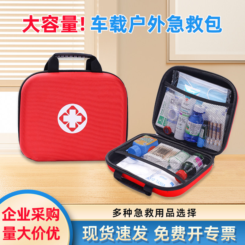 2025's ultimate first aid kit refill set review! perfect for home ...