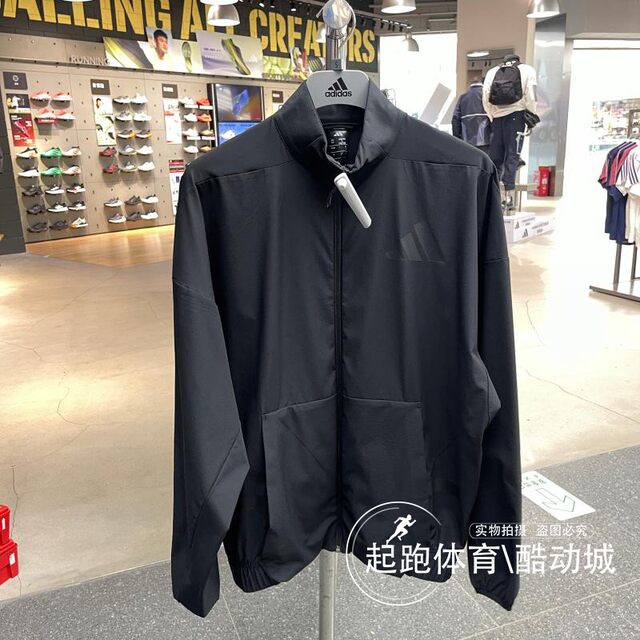 Adidas men's 2025 spring new cool sunscreen sports jacket jacket JN9026 ...