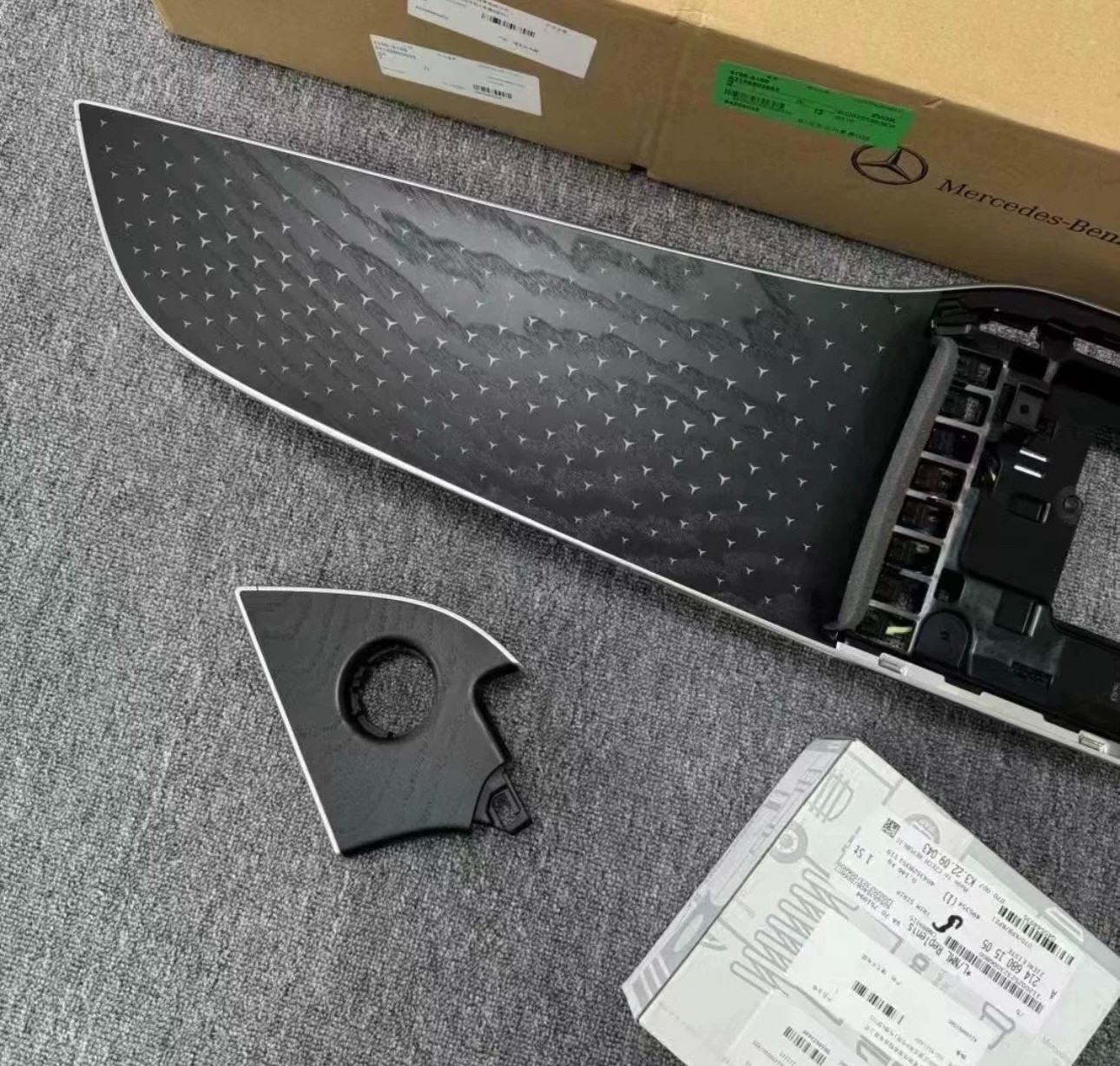 奔驰W214 24款E300 E260L：🌟原厂发光三叉星辉面板，点亮你的驾驶梦想！🚗-汽车氛围灯-淘宝好物网