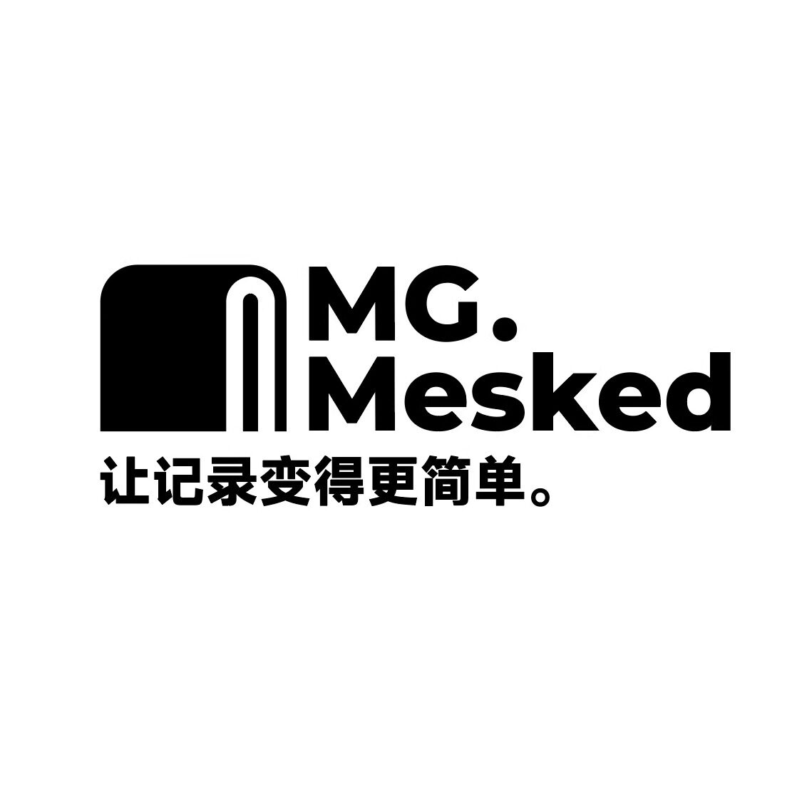 米哥Mesked