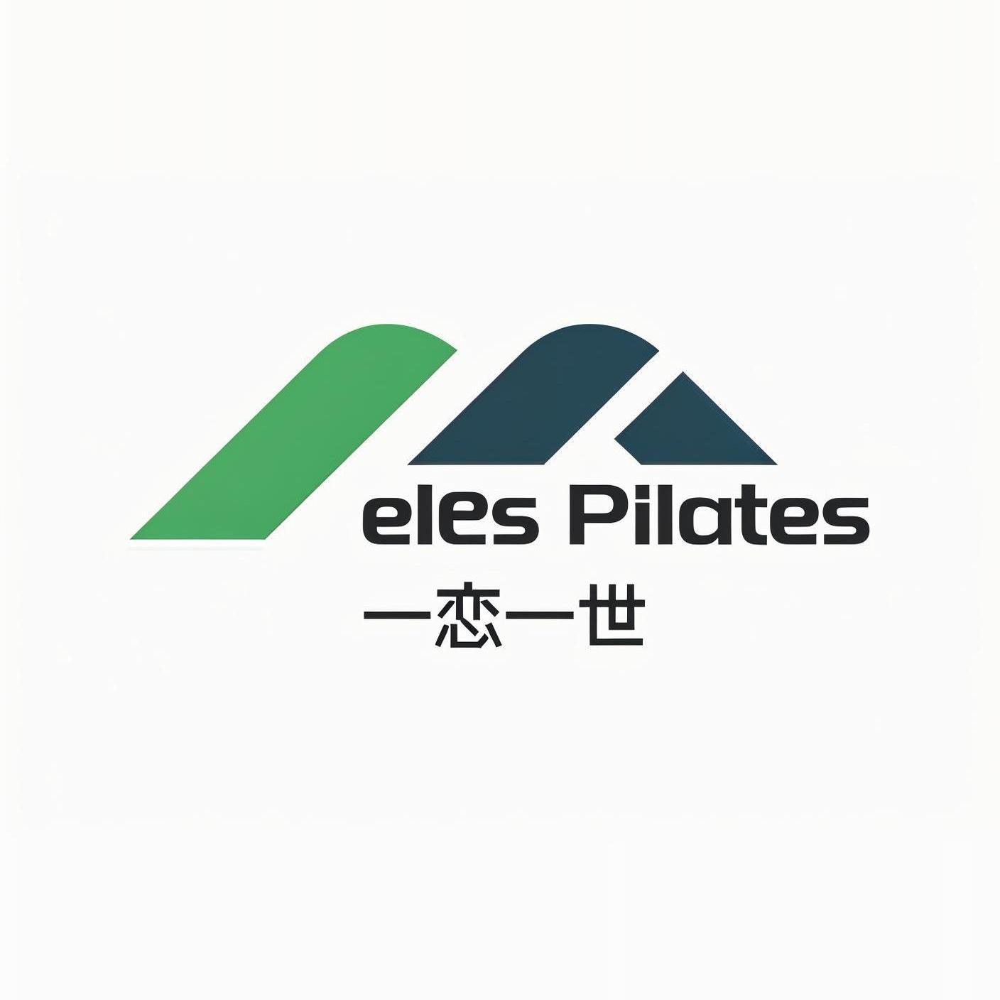 一恋一世  健身器械厂家